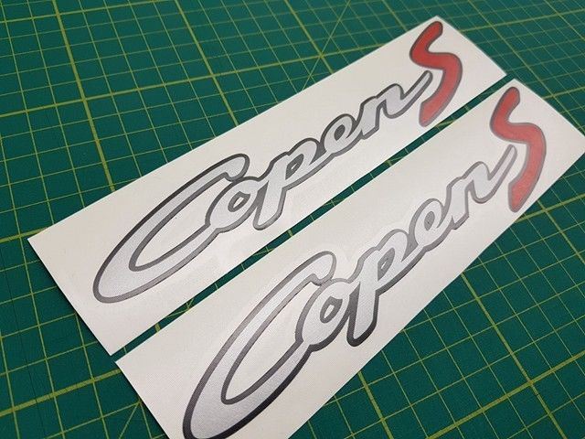 Zen Graphics - Daihatsu Copen S Decals / Sickers