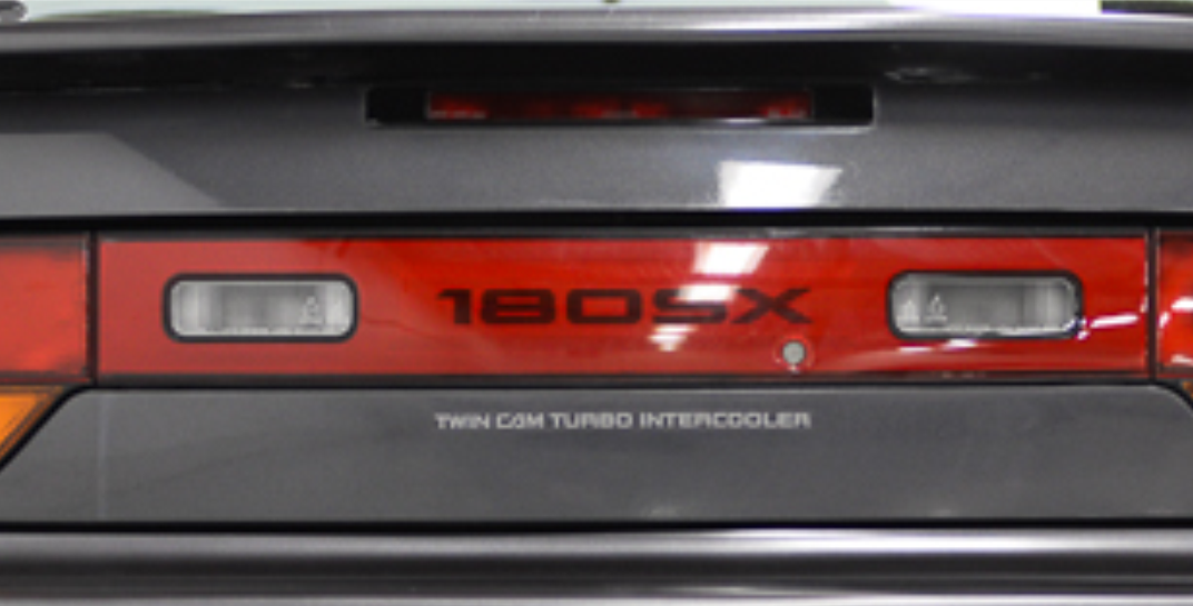 Zen Graphics - Nissan 180SX / 240SX rear replacement Decal / Sticker