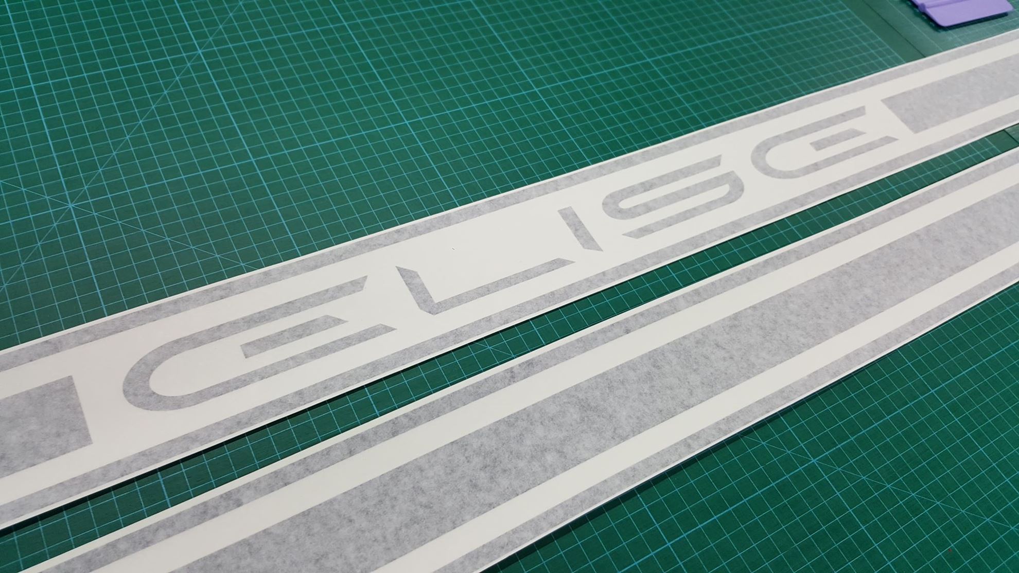 Zen Graphics - Lotus Elise side Stripes / Stickers