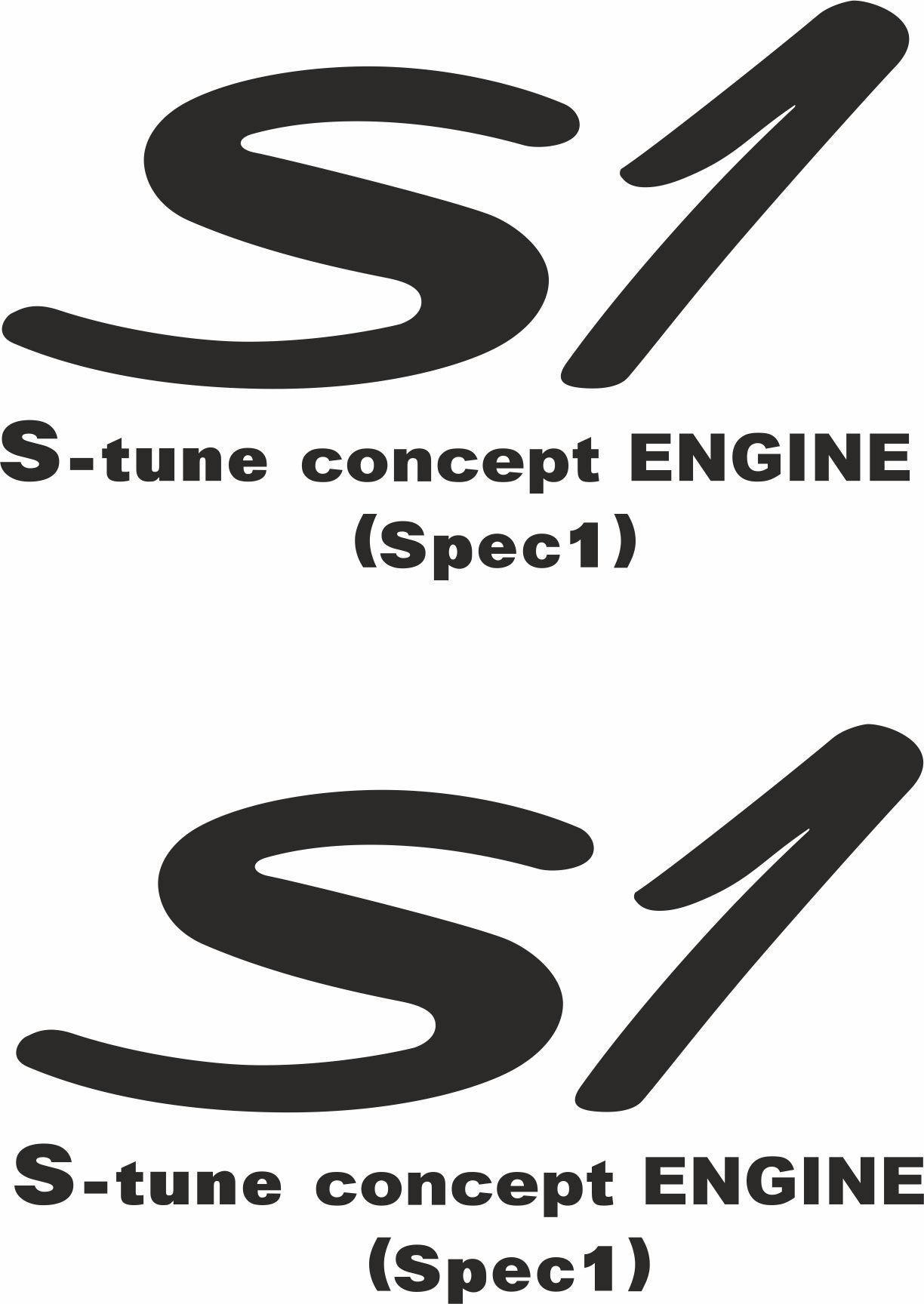 Zen Graphics - Nissan Skyline R33 / R34 Nismo Omori Factory S1 S-Tune ...