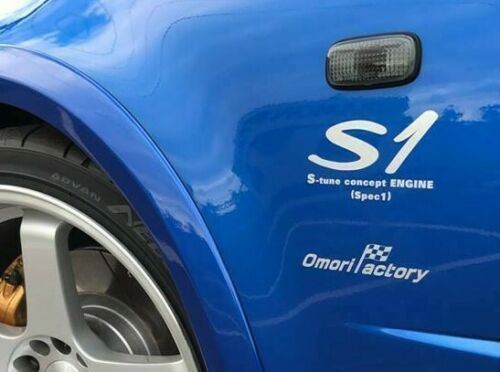 Zen Graphics - Nissan Skyline R33 / R34 Nismo Omori Factory S1 S-Tune ...