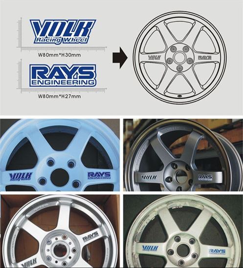 Zen Graphics - Rays Engineering / Volk Racing Wheel replacement Decals ...