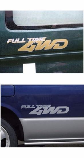 Zen Graphics - Mazda Bongo Friendee Full time 4WDreplacement Decals ...