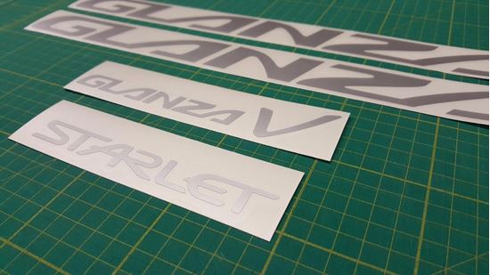 Zen Graphics - Starlet Glanza Turbo V 5 EP91 / EP82 replacement Decals ...