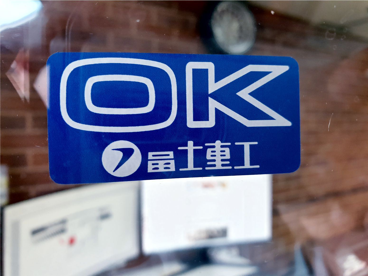 Zen Graphics - Impreza "OK Subaru Fuji Industries" JDM Glass ...