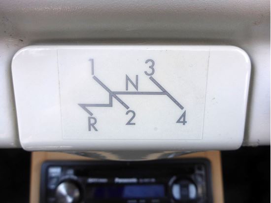 Zen Graphics - Beetle Shift Pattern for Ashtray replacement Decal / Sticker